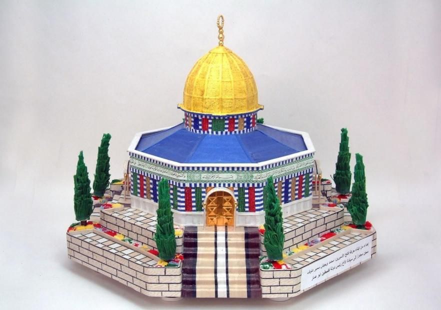 Al Aqsa Model - Yasser Arafat Museum
